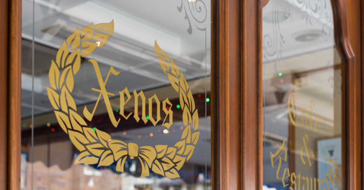 Xenos Restaurant, Bar & Cafe | Mediterranean restaurant in Crows Nest